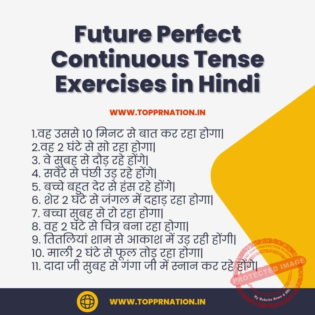 Future Perfect Continuous Tense Exercises In Hindi Translation Hindi 